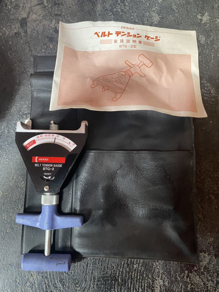T52 DENSO デンソー ベルトテンションゲージ BTG-2の落札情報詳細 - ヤフオク落札価格検索 オークフリー