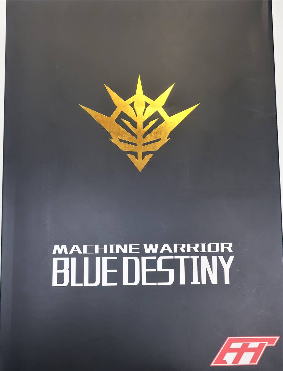 【未使用に近い】FUNHOBBY METAL HEART MACHINE WARRIOR BLUE DESTINY BD-2 ブルー ...