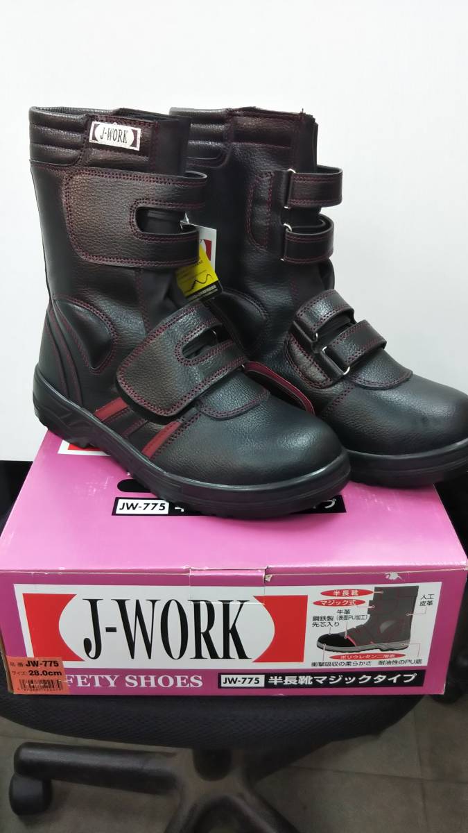 【未使用】J-WORK 半長靴マジックタイプ JW-775 安全靴 26cmの落札情報詳細 - ヤフオク落札価格検索 オークフリー
