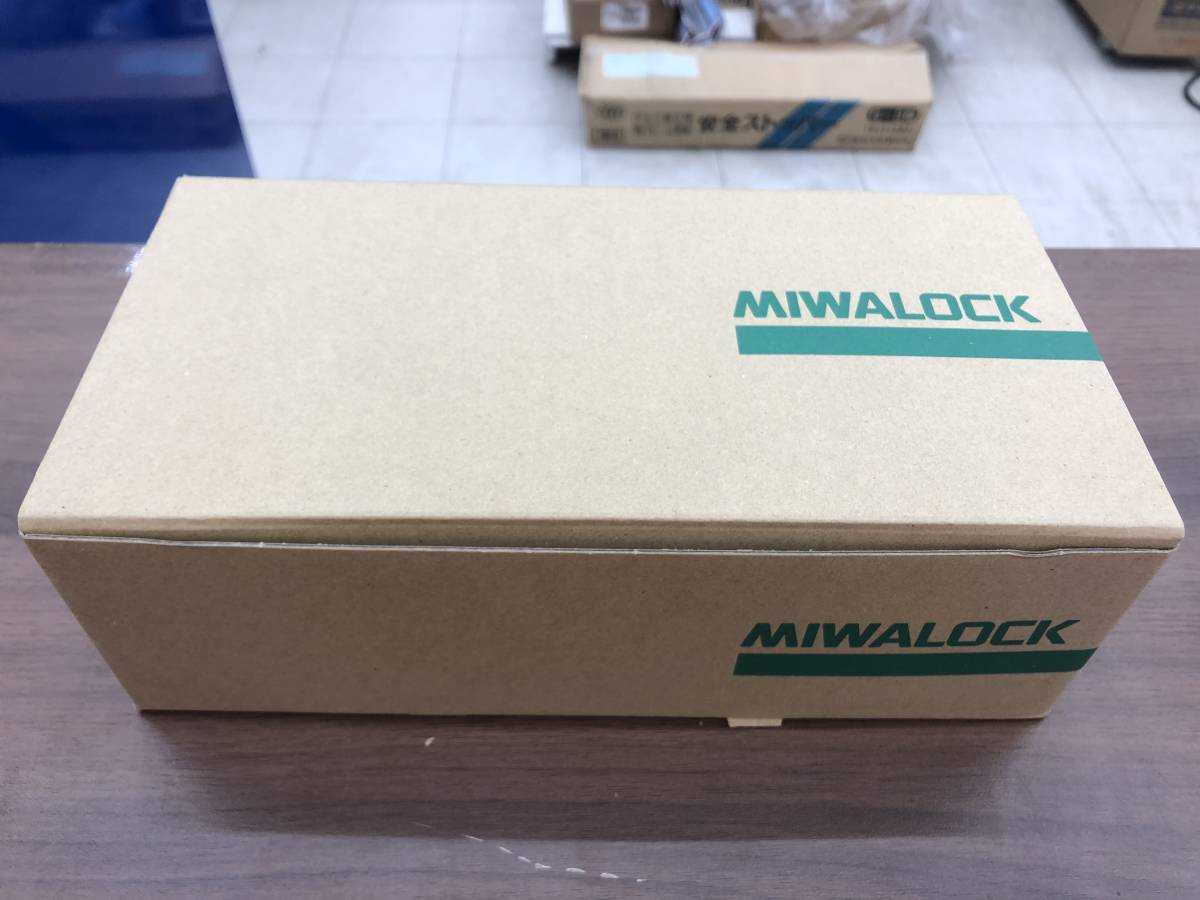 【未使用 （詳細）】010 未使用品・即決価格 MIWA 美和ロック 電気錠 U9AL3M-1 扉厚41mm バックセット51mmの落札情報詳細 - ヤフオク落札価格検索 オークフリー