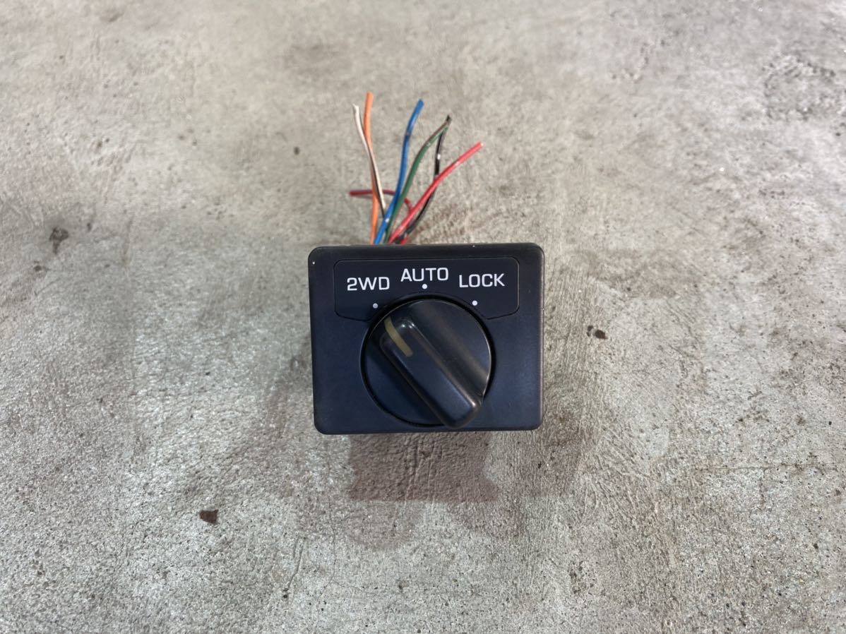 【やや傷や汚れあり】日産 エルグランド E50 2WD AUTO 切り替え スイッチ 平成12年☆ GH-APWE50 ハイウェイスターの落札情報詳細 - Yahoo!オークション落札価格検索 ...