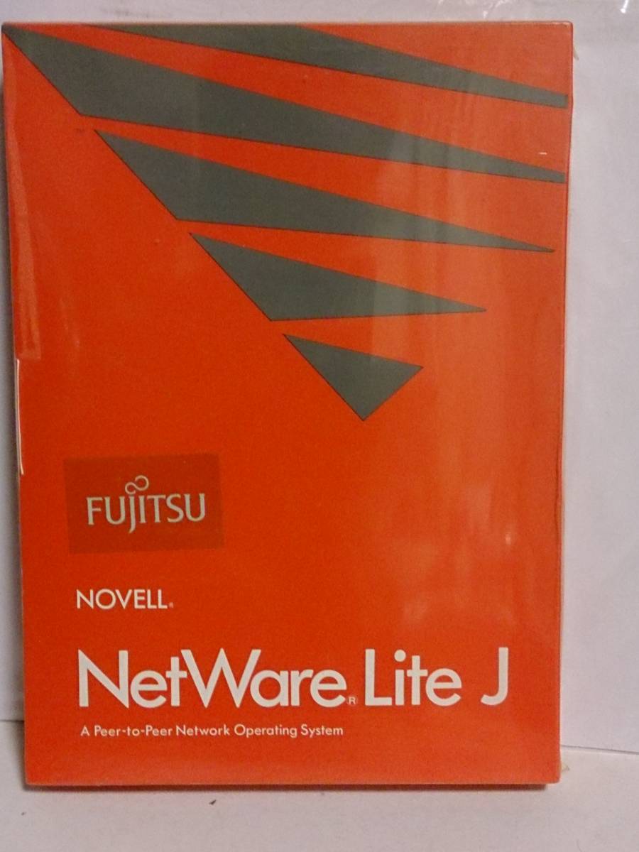 【やや傷や汚れあり】（送料込み）パソコンソフト NOVELL「NetWare Lite J」一部未開封品の落札情報詳細 - ヤフオク落札価格 ...