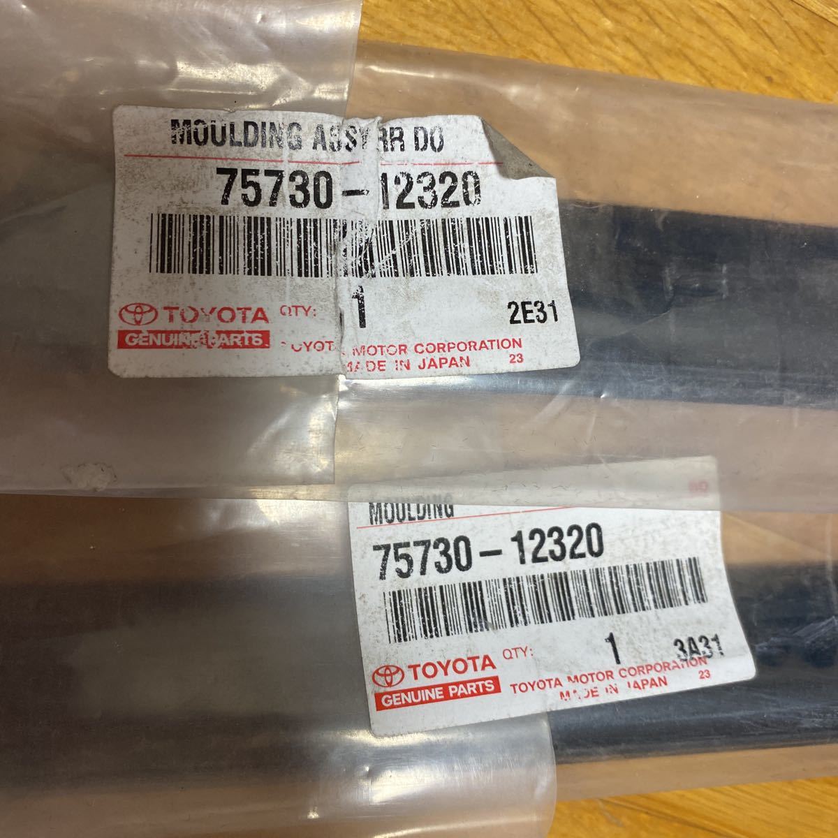 【未使用に近い （詳細）】TOYOTA純正部品 カローラフィールダー リアドアベルトモール 品番75730-12320 の落札情報詳細 ...