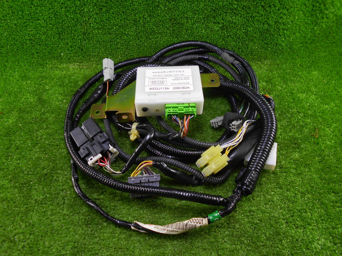 【傷や汚れあり （詳細）】ホンダ S2000 AP1 SECURITY CONTROL MAIN UNIT セキュリティ コントロール メイン ...