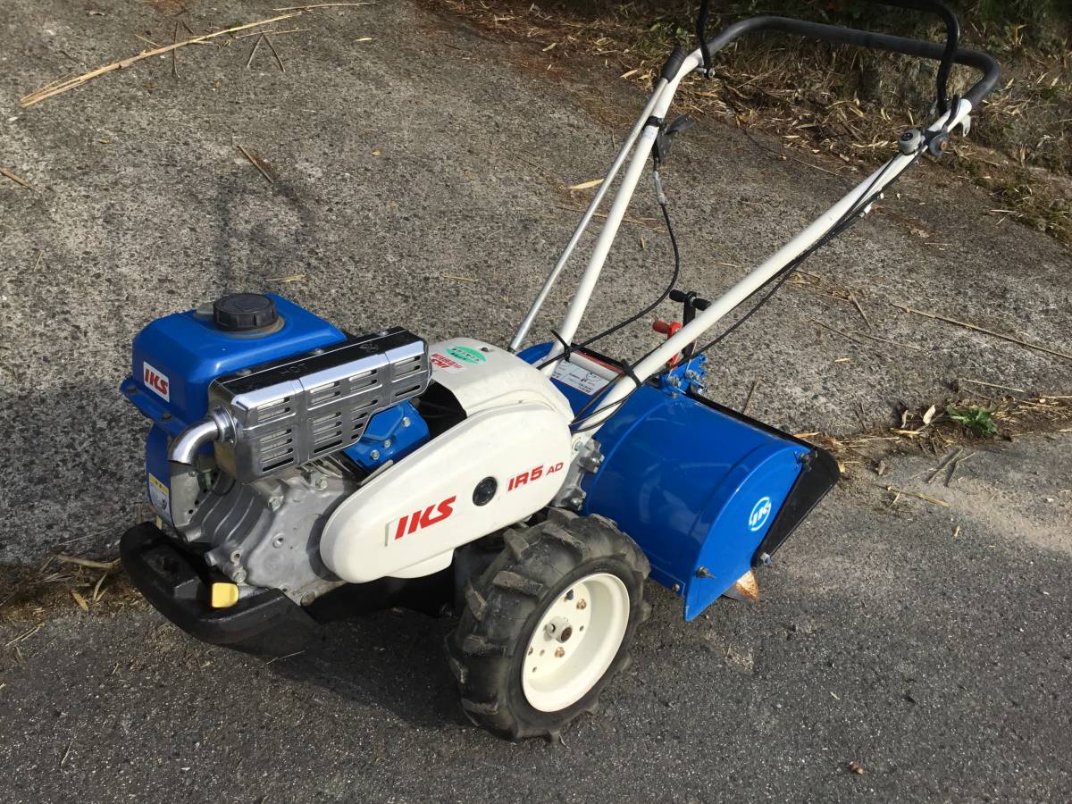 【やや傷や汚れあり】イセキ IKS IR5 管理機/耕運機 5PS 正転/逆転 キャブ清掃済 EG快調/機能良好 直接引取/輸送/条件付発送可! の落札情報詳細| ヤフオク落札価格情報 オークフリー