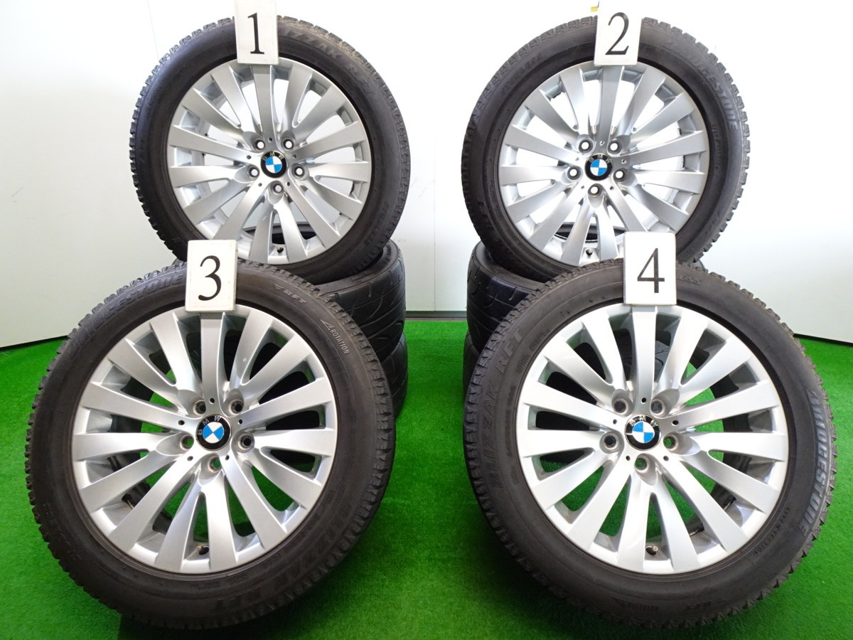 【やや傷や汚れあり】4本 BMW 7シリーズ F01 純正 18インチ ホイール 8J +30 5H PCD 120 スタッドレス ブリヂストン ブリザック RFT 245/50R18 ...