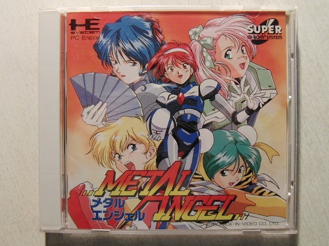 【傷や汚れあり】メタルエンジェル PCエンジン/CD-ROM2/PCE 帯付/ハガキ付の落札情報詳細 - ヤフオク落札価格検索 オークフリー