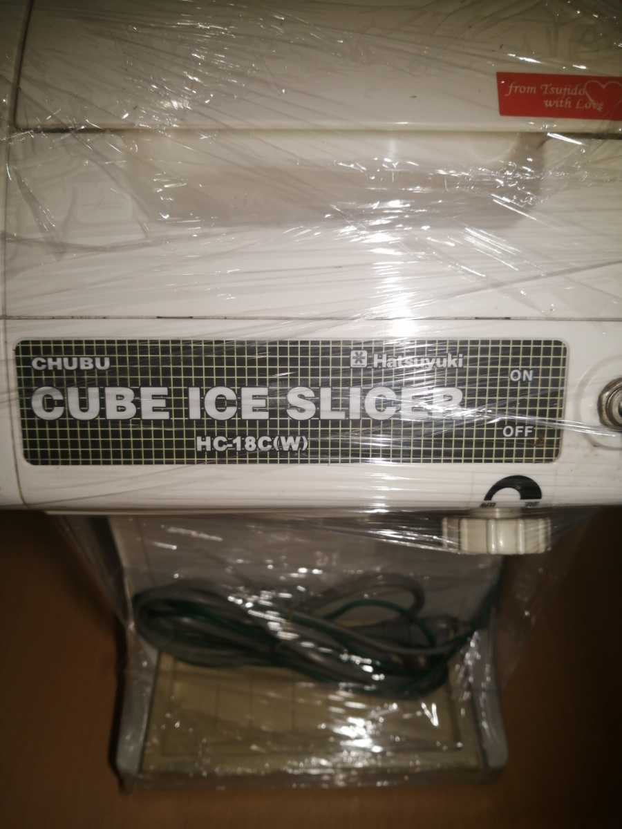 【やや傷や汚れあり】中部コーポレーション アイススライサー クラッシャー かき氷 HC-18C の落札情報詳細 - ヤフオク落札価格検索 オークフリー