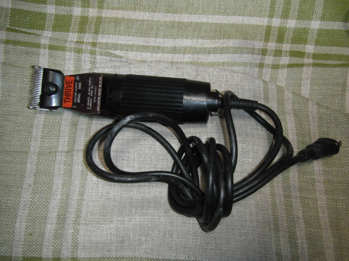 【やや傷や汚れあり】 スライヴ 電気 バリカン THRIVE ELECTRIC CLIPPER 5500 大東電機工業 の落札情報詳細 ...