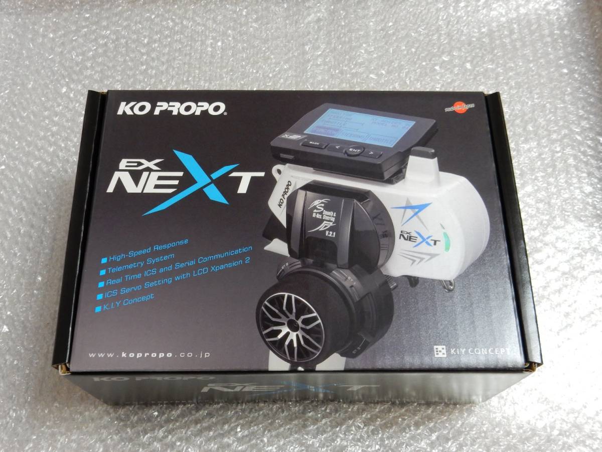 【未使用】新品 未使用 近藤科学 KOプロポ EX-NEXT LDT KR-420XT (ショートアンテナ) 付きBTセット KO-10669 の落札情報詳細 - ヤフオク落札価格検索 オークフリー