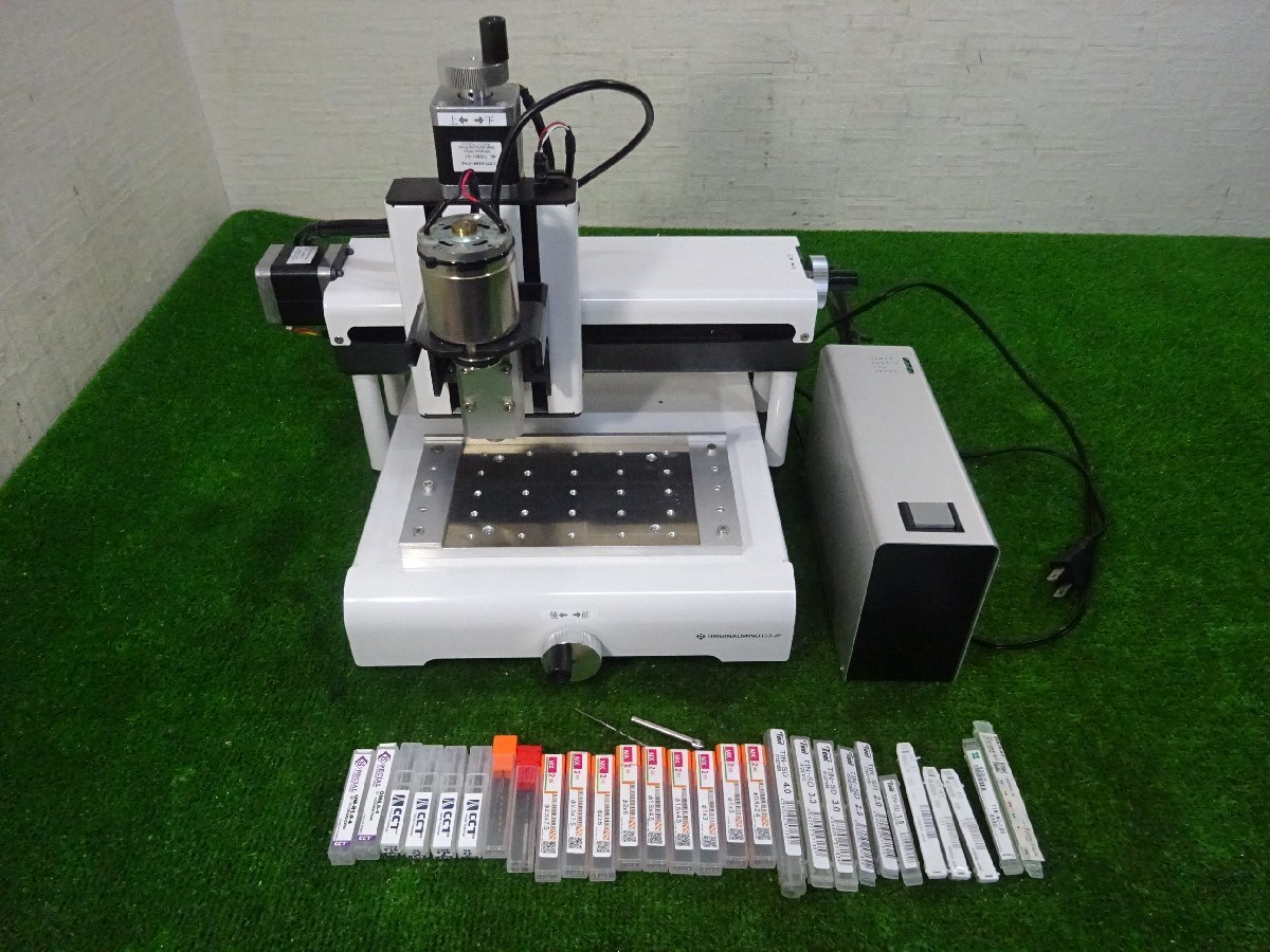 【目立った傷や汚れなし】【中古美品】オリジナルマインド ORIGINALMIND KitMill QT100 CNCフライス ビット大量セット 領収書対応 の落札情報詳細 - Yahoo ...