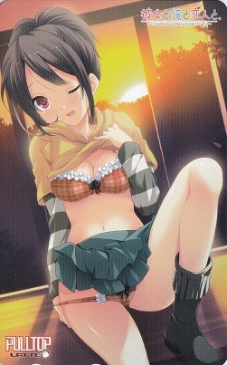 【目立った傷や汚れなし】トレーダー特典 テレカ 彼女と俺と恋人と。美萩野小乃花 PULLTOP LATTE marui/のんの落札情報詳細 - ヤフオク落札価格検索 オークフリー