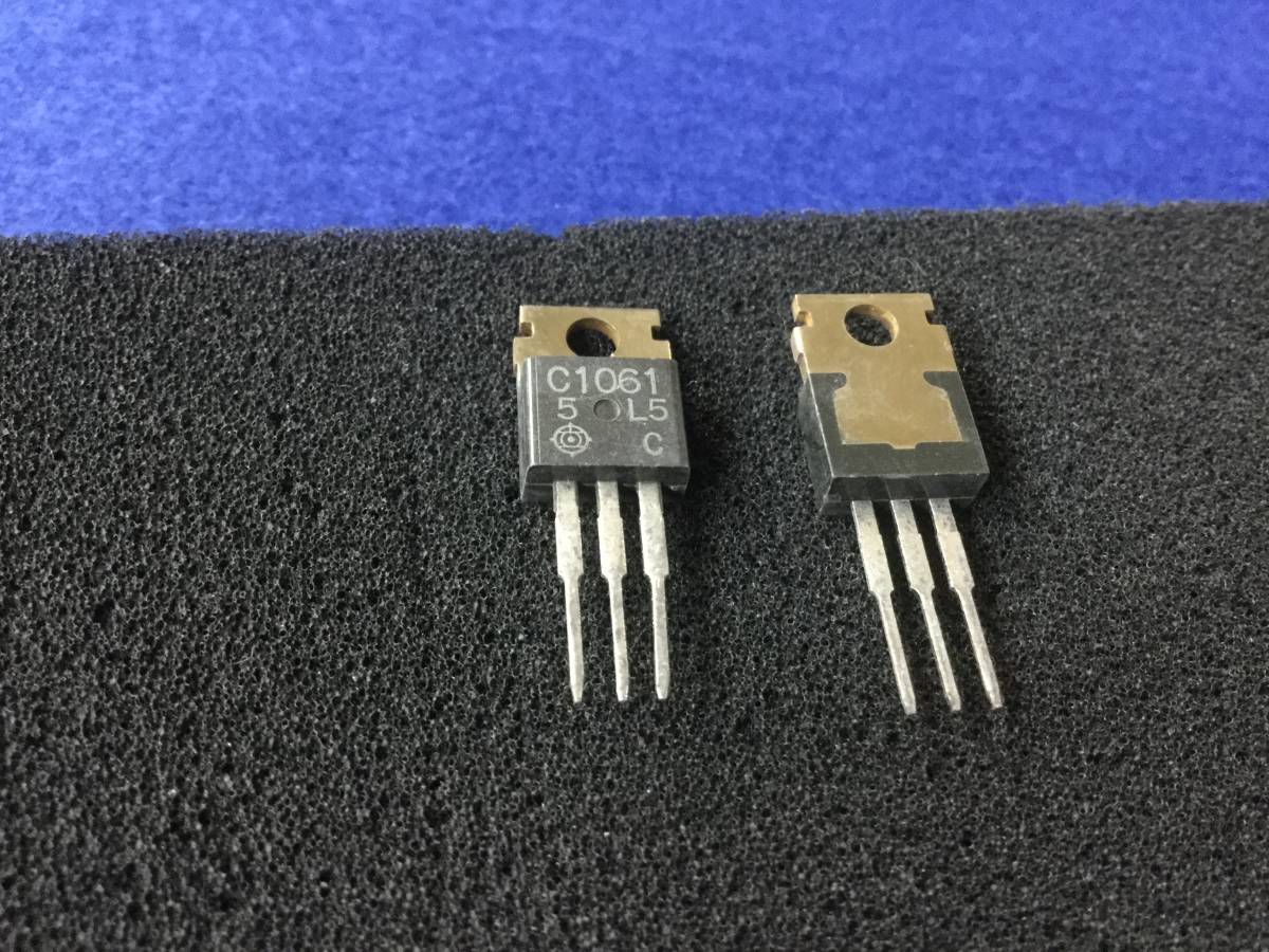 【未使用】2SC1061-C 日立低周波電力増幅トランジスタ SSLZ2 TC5150SD X10 X1000 [349PbK/263896 ...