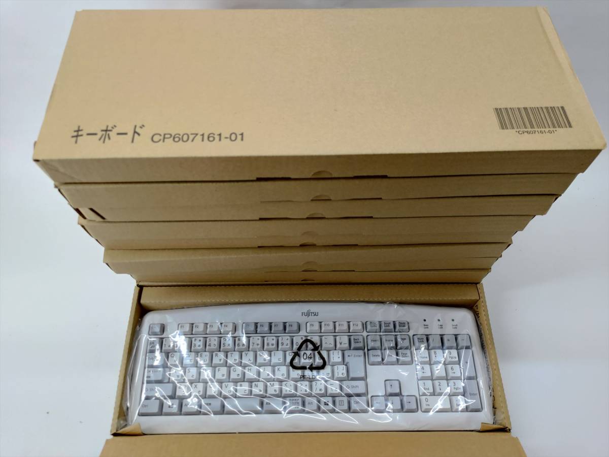 【未使用】未使用 10個セット 富士通 業務用キーボード KB-0325 CP607161-01 OADGキーボード(109Aキー) 富士通 ...
