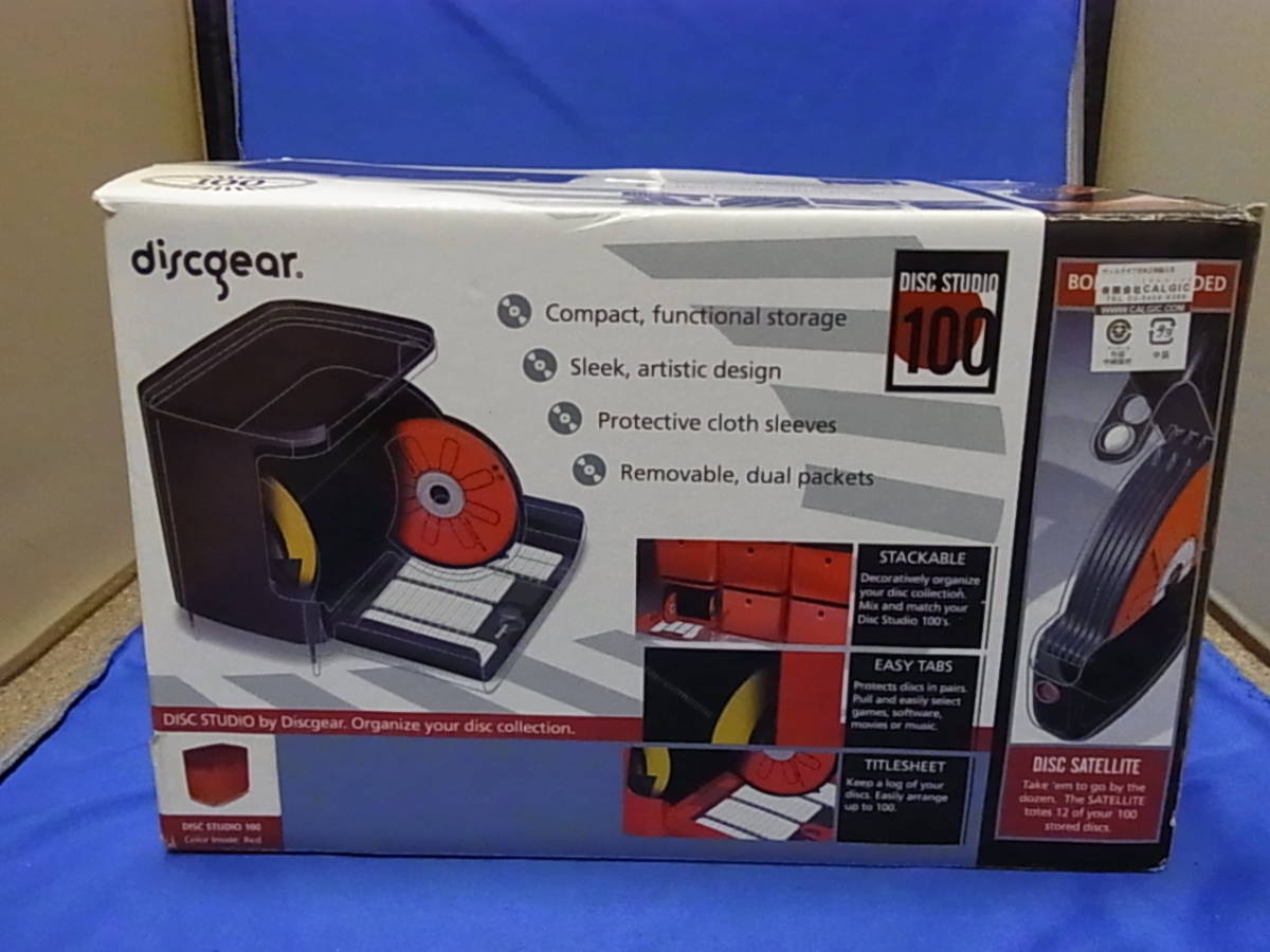 【やや傷や汚れあり】discgear ディスクスタジオ100 (CD100枚収納) レッド の落札情報詳細 - ヤフオク落札価格検索 オークフリー