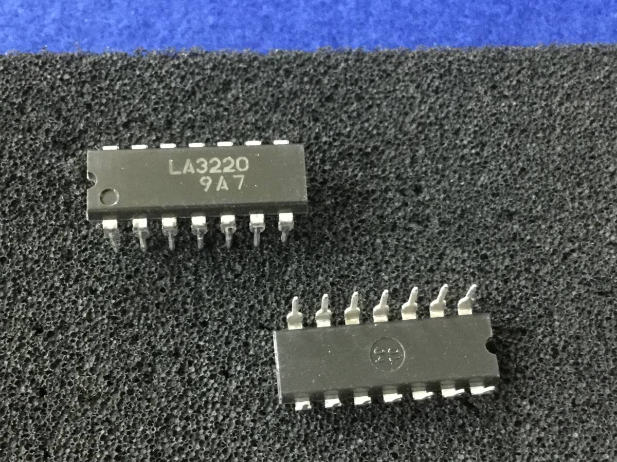 【未使用】LA3220【即決即送】三洋 2-CH ALC付イコライザーアンプ [108PrK/272927] Sanyo IC 2-CH Equalizer Amp. with ALC 2個 ...