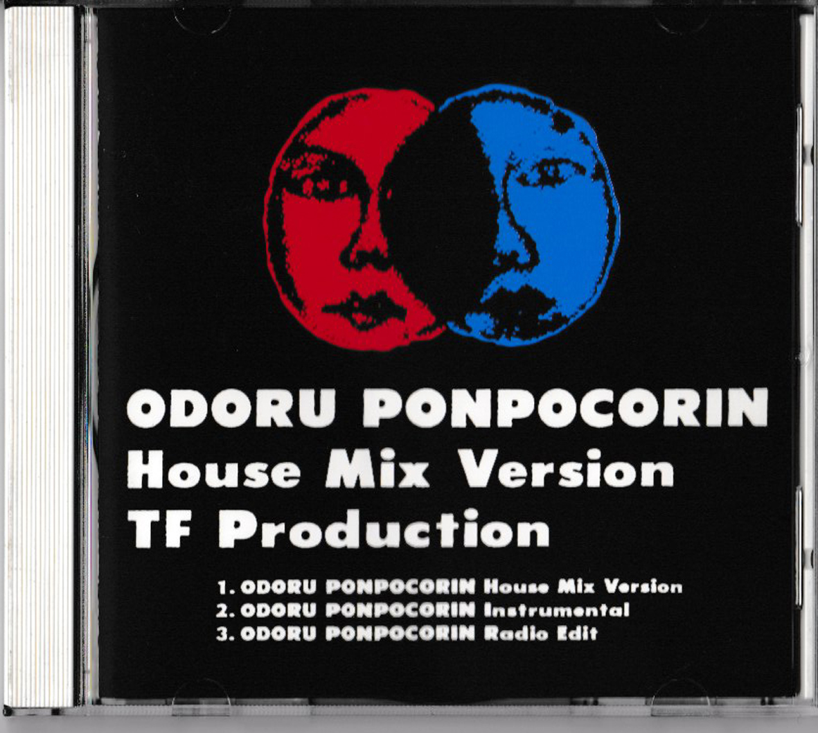 【目立った傷や汚れなし】★TF Production｜おどるポンポコリン House Mix Version｜シングル｜ALCA-89 ...