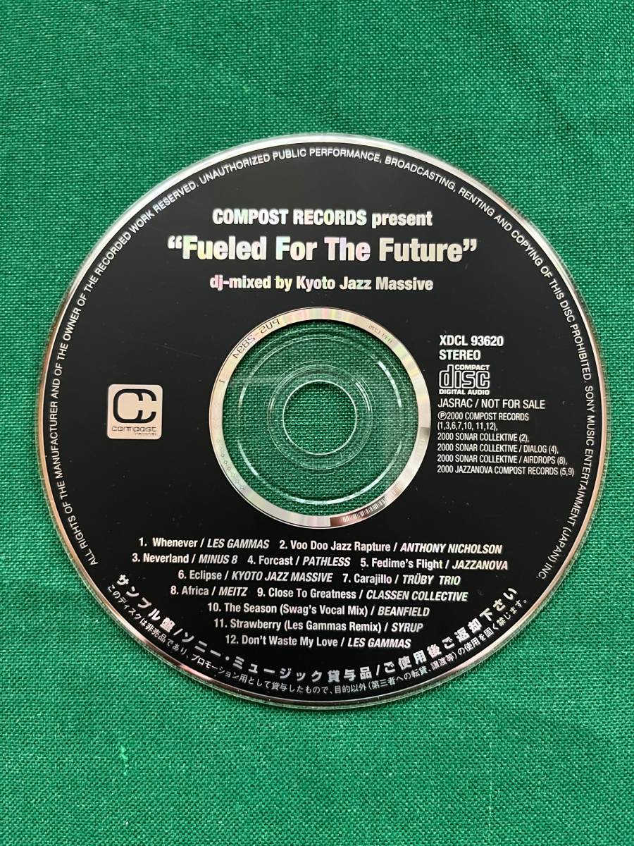 【全体的に状態が悪い】管Y2203-1★Fueled For The Future★dj-mixed by Kyoto Jazz ...