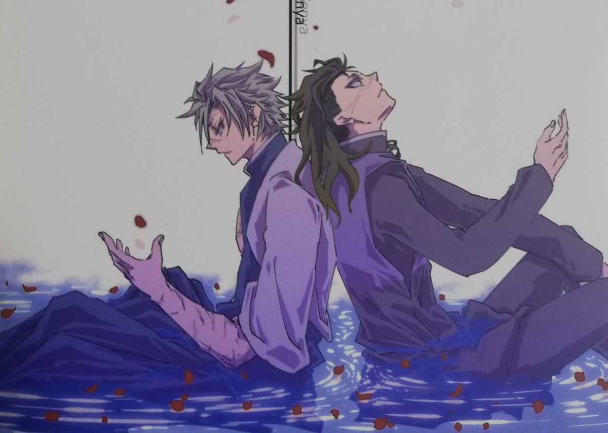 【目立った傷や汚れなし】キア1613【徒花の水葬 【終曲】 （不死川実弥×不死川玄弥） / 7c】【82ページB5漫画】【同人誌】鬼滅の刃の ...