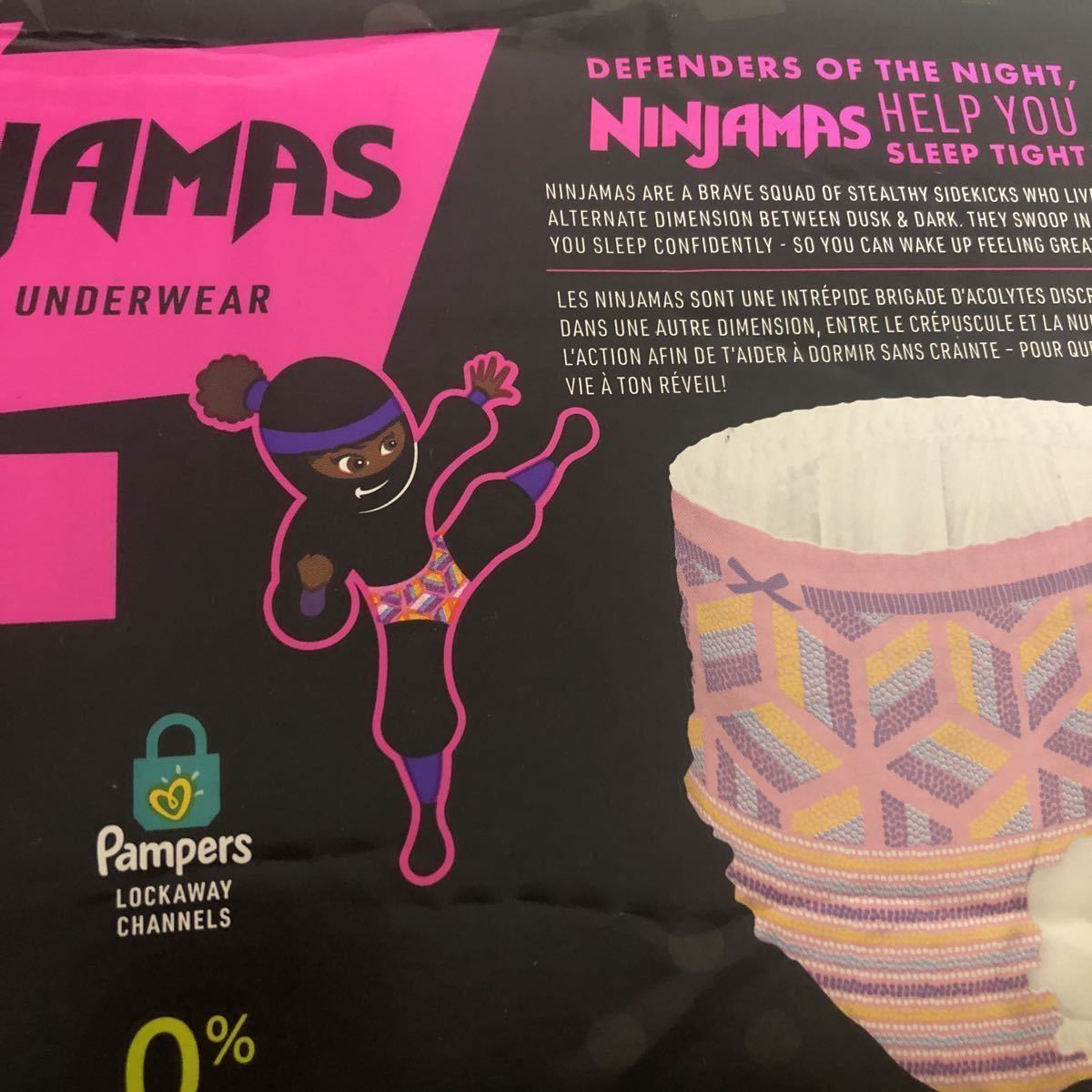 【未使用】【バラ4枚】ninjamas L/XL girlsの落札情報詳細 - ヤフオク落札価格検索 オークフリー