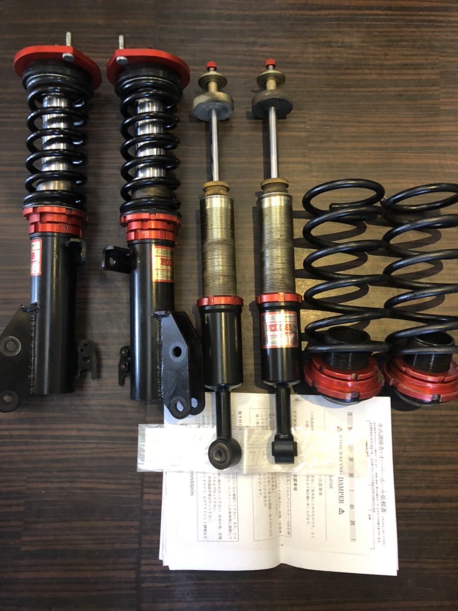 【やや傷や汚れあり】ファイナルコネクションフルタップ全長式車高調LA600タントLA300ミラココアL675LA400コペンLA700ウェイクLA150ムーヴLA100他の落札情報詳細 ...