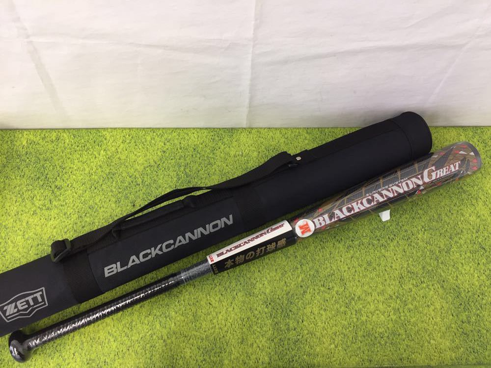 【未使用】ZETT ゼット ブラックキャノン グレート 未開封未使用 83センチ 710g ケース付き 軟式バット の落札情報詳細| ヤフオク落札価格情報 オークフリー