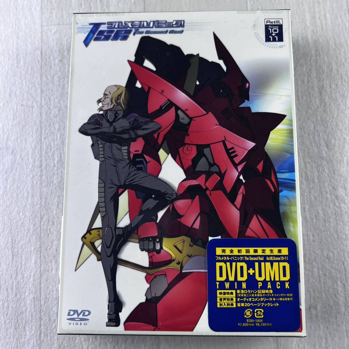 【未使用に近い】未開封 フルメタル・パニック! The Second Raid ActIII Scene 10+11 完全初回限定生産 DVD＋UMD TWIN PACKの落札情報詳細 ...
