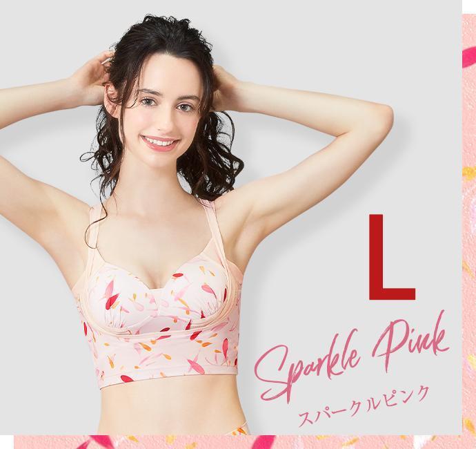 【未使用】セレブラ DR METHOD CelleBra Lサイズ スパークルピンクの落札情報詳細 - ヤフオク落札価格検索 オークフリー