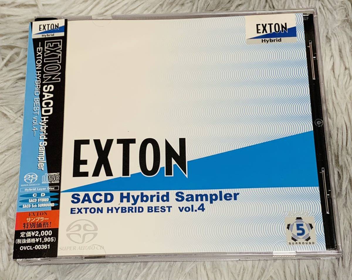 【やや傷や汚れあり】☆CD / EXTON SACD Hybrid Sampler - EXTON HYBRID BEST vol.4 ☆の ...