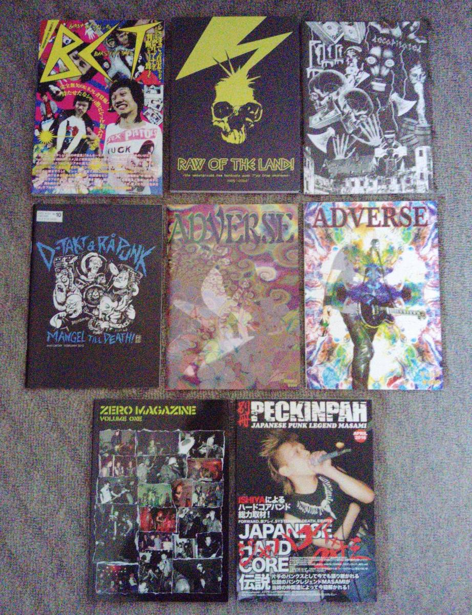 【目立った傷や汚れなし】レア クラスト ハードコアパンク関連 ZINE 8冊セット ZERO MAGAZINE MASAMI GHOUL ...