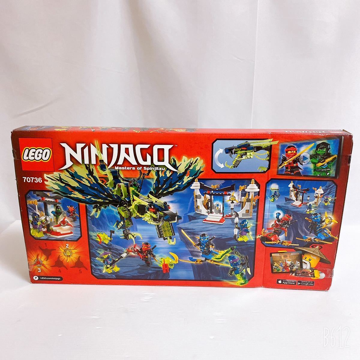 【未使用】【新品】【未開封】LEGO 70736 Attack of the Morro Dragon レゴ ニンジャゴー ゴースト・モロー ...