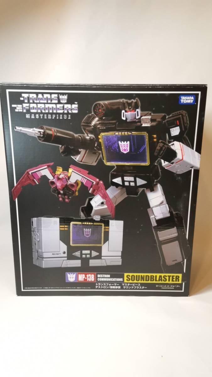 【未使用】TF トランスフォーマー マスターピース MP-13B デストロン 情報参謀 サウンドブラスター の落札情報詳細| ヤフオク落札価格 ...