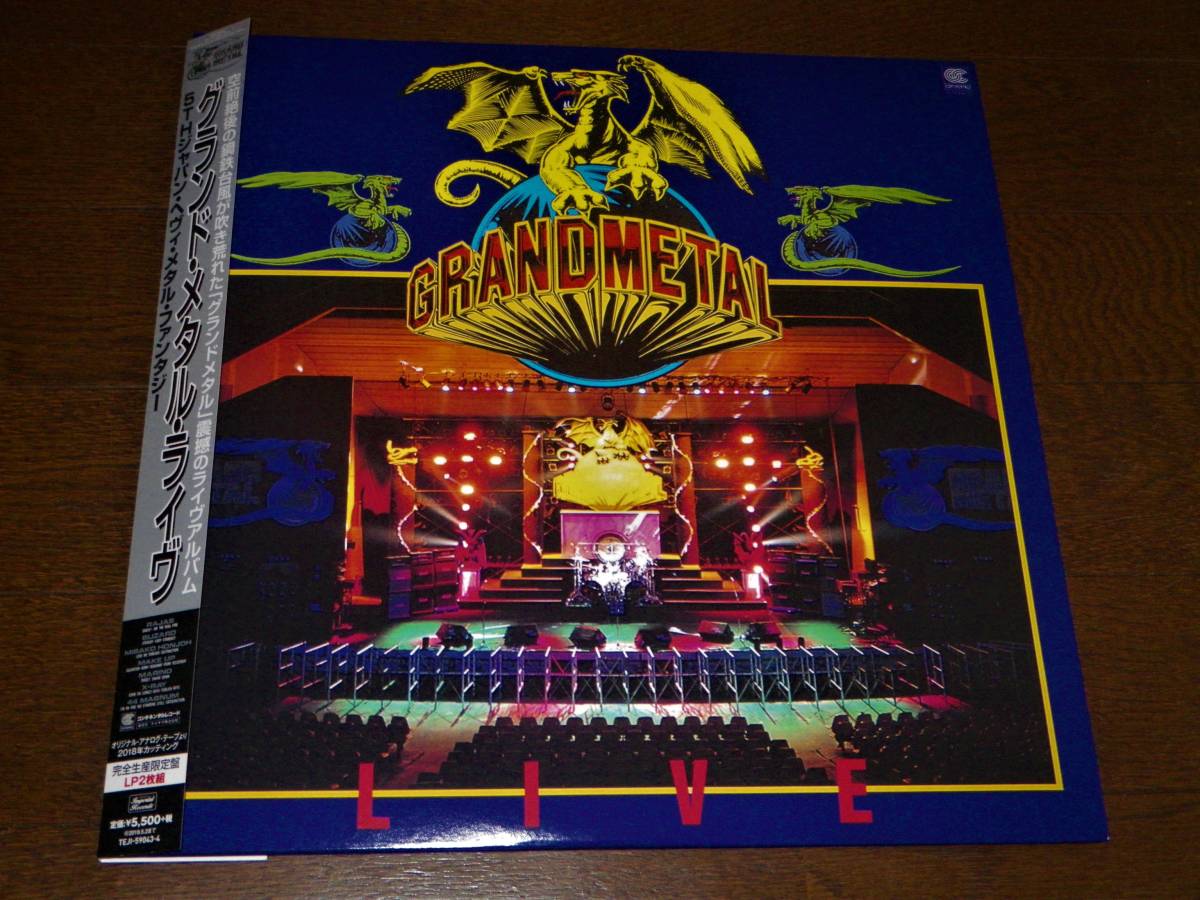 【やや傷や汚れあり】 44 MAGNUM／X-RAY／MARINO／BLIZARD／MAKE UP／本城未沙子／RAJAS ...