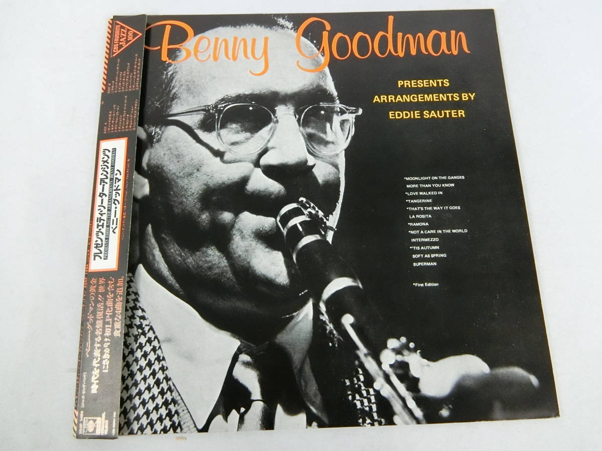 【やや傷や汚れあり】D13/LPレコード Benny Goodman And His Orchestra Benny Goodman Presents: Eddie Sauter ...