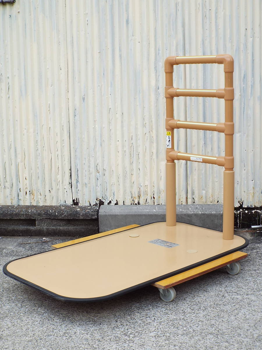 【傷や汚れあり】マツ六 たよレール BZ-N01 BAUHAUS 手すり 介護 補助 ベッド ソファー 5段階調整 立ち上がり サポート の落札情報詳細| ヤフオク落札価格情報 オークフリー