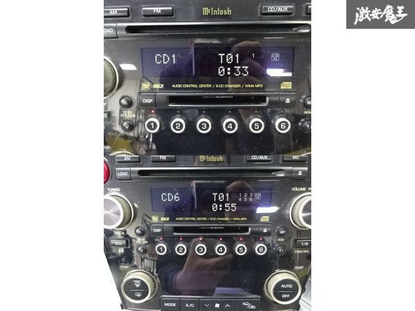 【やや傷や汚れあり】スバル 純正OP McIntosh マッキントッシュ BP5 BL5 レガシィ 後期 CDチェンジャー MD ヘッド ...