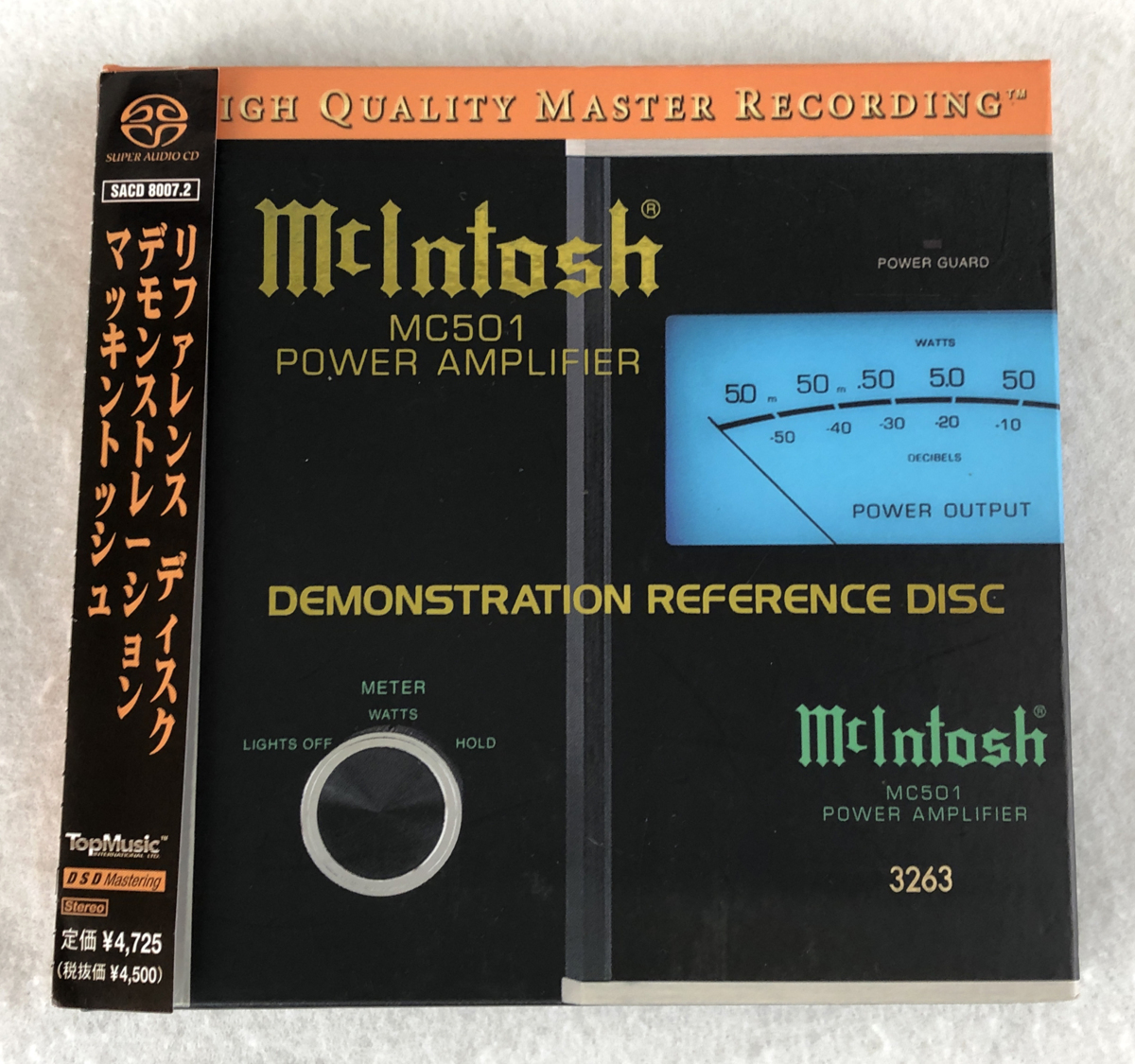 サウンドストリーム リファレンス SOUND STREAM REFERENCE 705S 5CHアンプ 美品 完動品 AB級アンプ HiFi ...