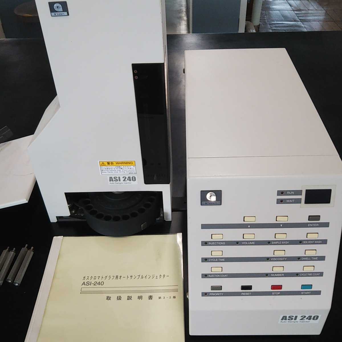 ☆DIONEX／ダイオネクス☆イオンクロマトグラフ ICS-1100 / オートサンプラー AS-1☆分析装置☆B00001 の落札情報詳細 ...