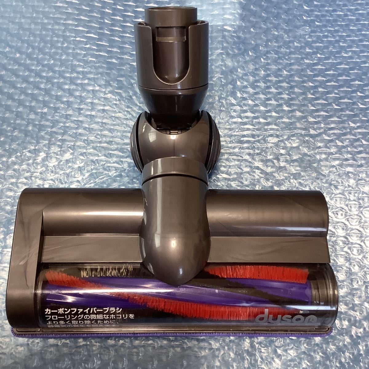 【未使用に近い】送料無料 美品 ダイソン モーターヘッド DC48 DC63 CY24 CY25 キャニスター 型 モーターヘッド ヘッドのみ 国内正規品 動作品の落札情報詳細 - Yahoo ...