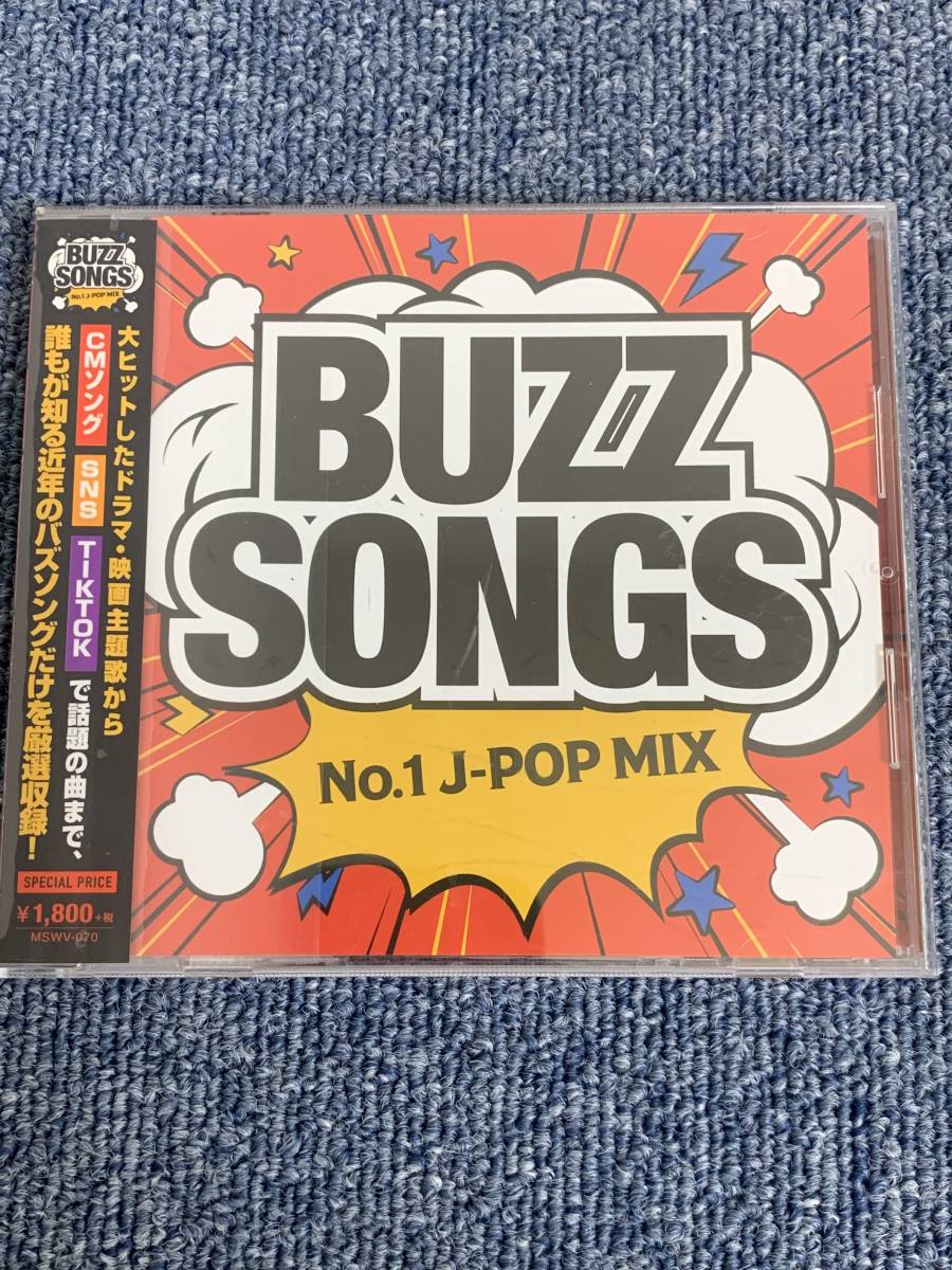 【やや傷や汚れあり】【即決】BUZZ SONGS No.1 J-POP MIX ★ レンタル落ち CD★ カバーミックスの落札情報詳細 ...
