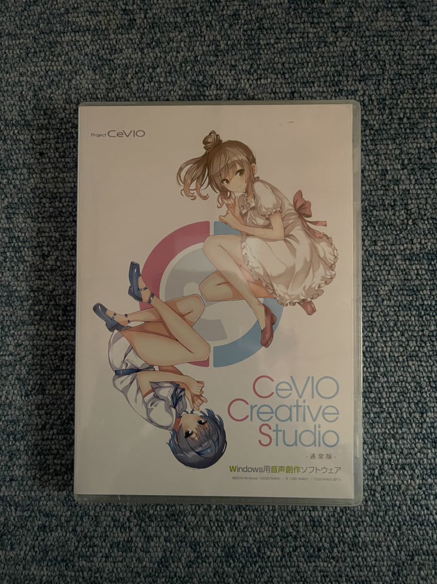【未使用】【即決 送料無料】新品未開封 CeVIO Creative Studio チェビオクリエイティブスタジオ トークエディタ ソング ...