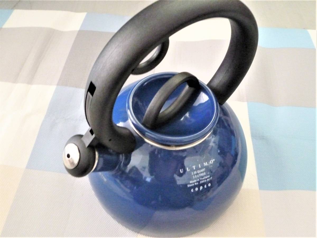 【未使用】【未使用品です】Copco ULTIMO ケトル 2503-3417 ブルーやかん 2.35QUART 2.5リットル 32941の ...
