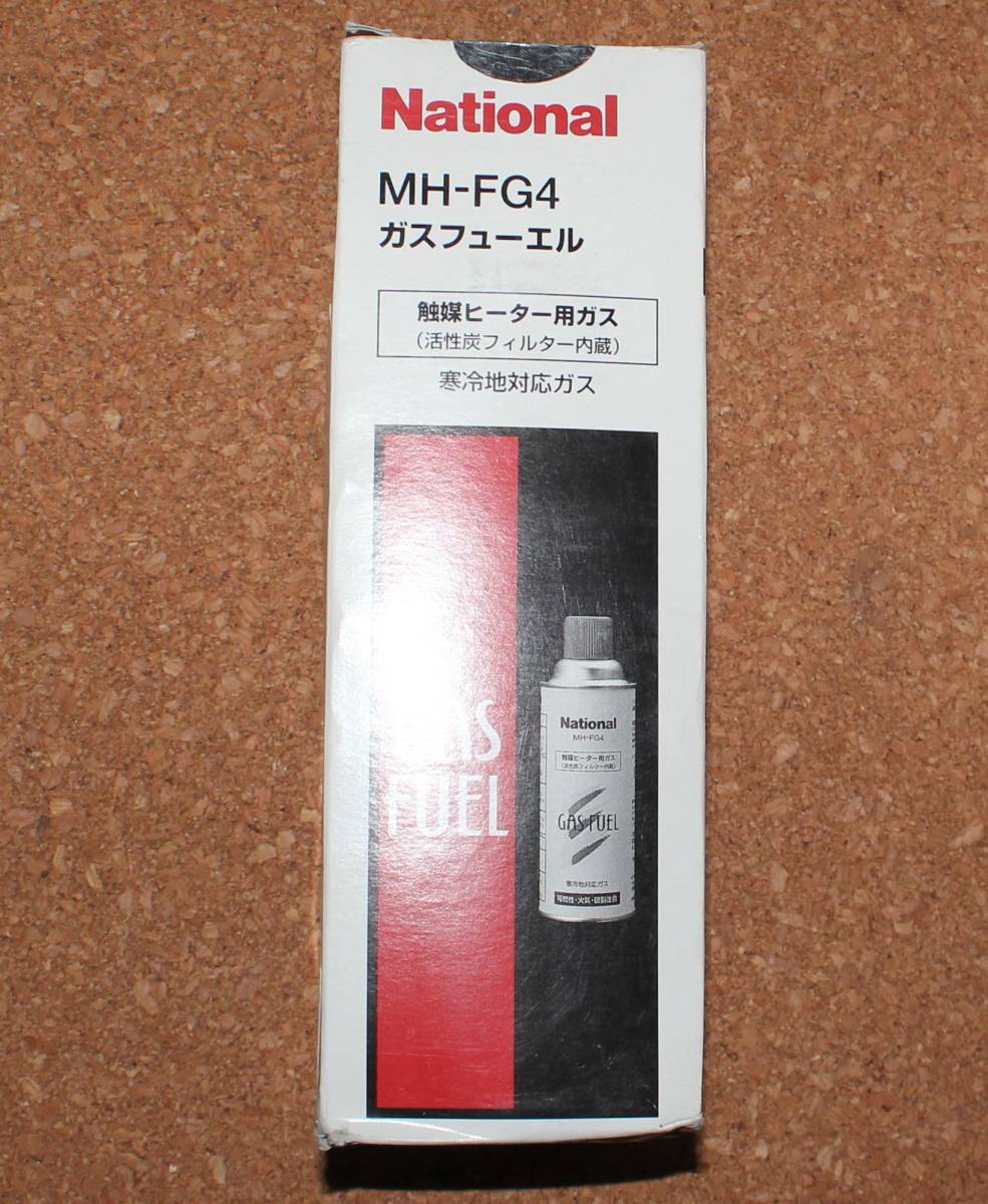 【未使用】未使用 ガスフューエル MH-FG4 220g 1本 複数個出品 (暖房ベスト 温熱ベスト モバイルホッター NQ-HV30 NQ-HB12用) ガスボンベ バイク 防寒の落札情報 ...