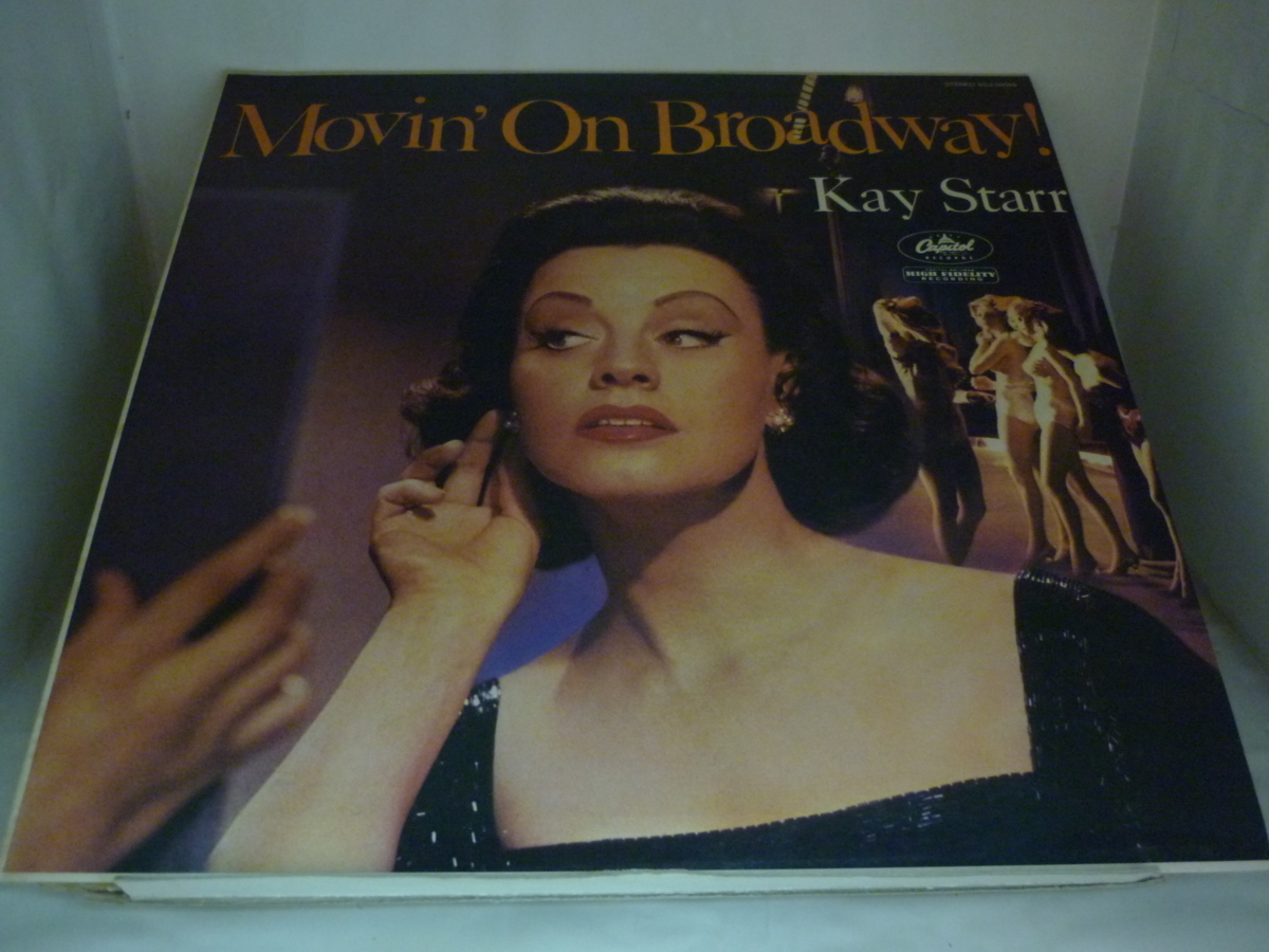 【やや傷や汚れあり】LPA14006 ケイ・スター KAY STARR / ムーヴィン・オン・ブロードウェイ MOVIN' ON BROADWAY! / 国内盤LP 盤良好の落札情報詳細 ...
