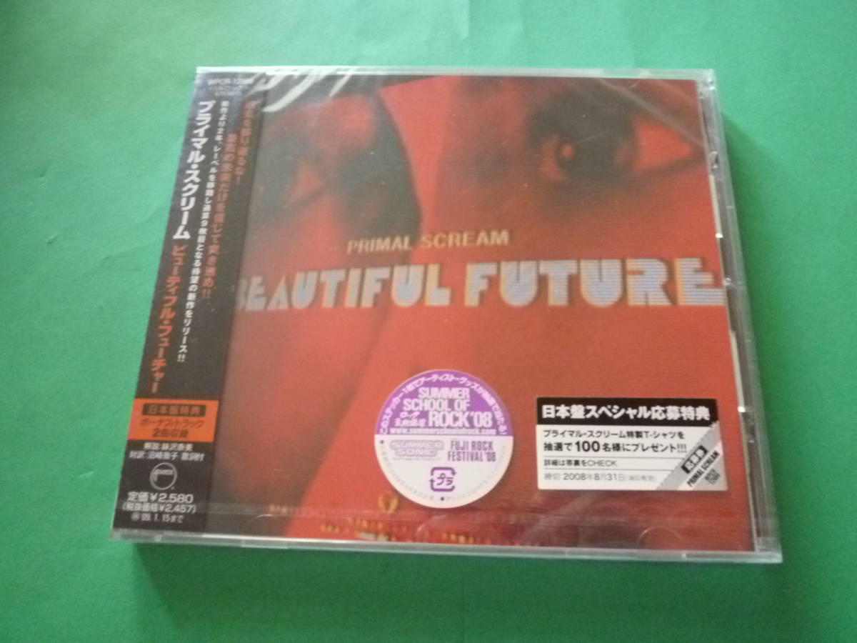 【未使用】新品未開封 Primal Scream プライマル・スクリーム ビューティフル・フューチャー Beautiful Futureの落札情報詳細 - ヤフオク落札価格情報 オークフリー