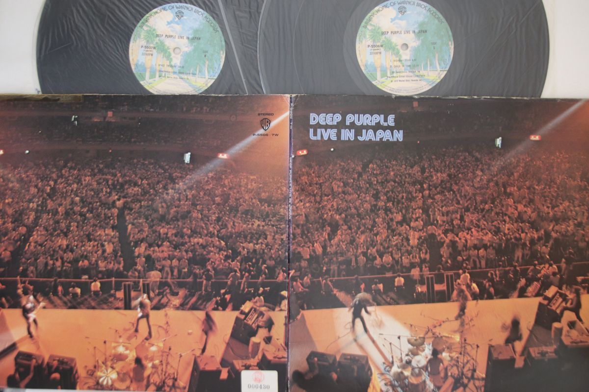【中古】2discs LP Deep Purple Live In Japan P55067W WARNER BROS /00500の落札情報詳細 - ヤフオク落札価格検索 オークフリー
