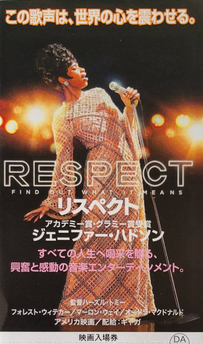 【DVD】心交社 黒沢ジェニファー Teenな彼女。 SCDV-19017 の落札情報詳細| ヤフオク落札価格情報 オークフリー