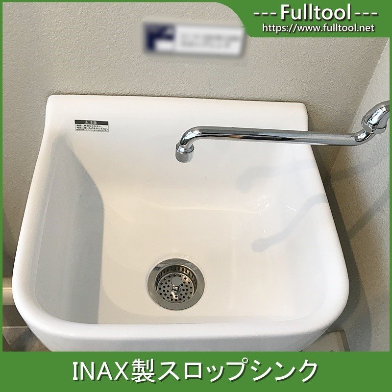 展示品/LIXIL/スロップシンク/マルチシンク/多目的小型流し/手洗い受け/S-17/蛇口付き/リフォーム/建材/住宅設備 の落札情報詳細| ヤフオク落札価格情報 オークフリー