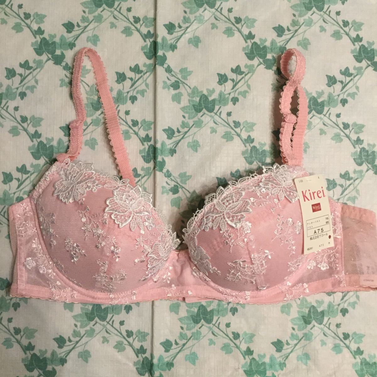【未使用】 一点のみ！ワコール Wing Kirei(キレイ)「谷間キレイBra」 3/4カップブラ A75 ピンク 未使用☆の落札情報詳細 - ヤフオク落札価格検索 オークフリー