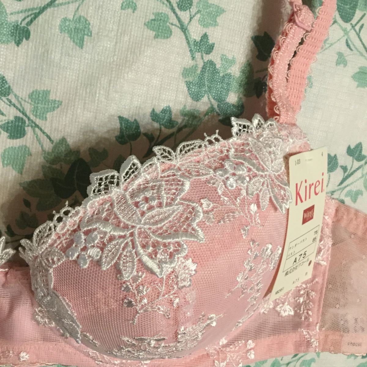 【未使用】 一点のみ！ワコール Wing Kirei(キレイ)「谷間キレイBra」 3/4カップブラ A75 ピンク 未使用☆の落札情報詳細 - ヤフオク落札価格検索 オークフリー
